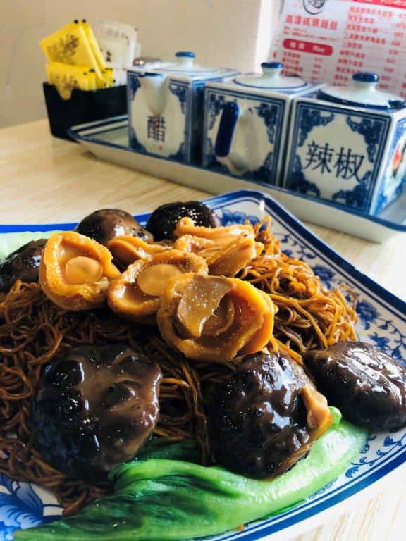 Macau Coloane Wharf noodle shop - THE TACHO